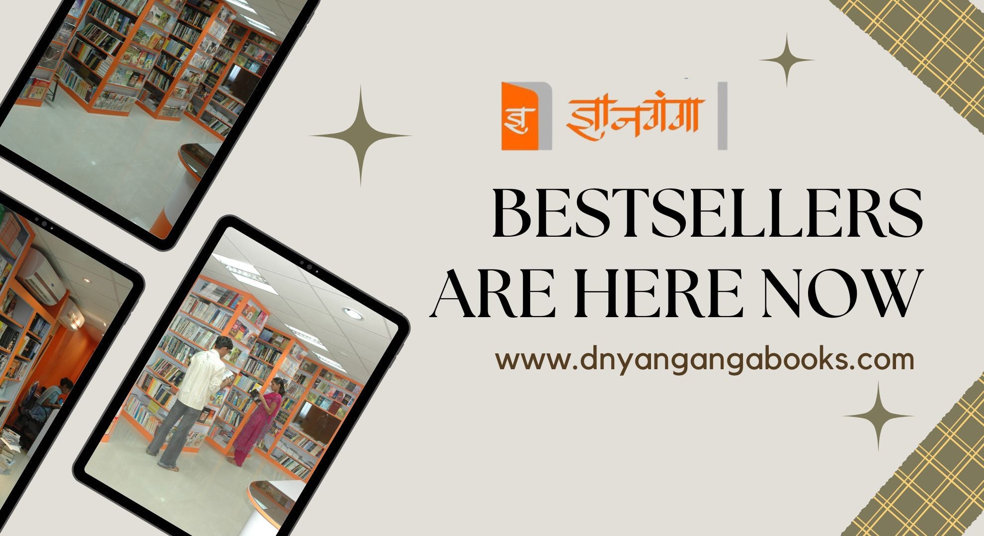 Dnyanganga Books – dnyangangabooks