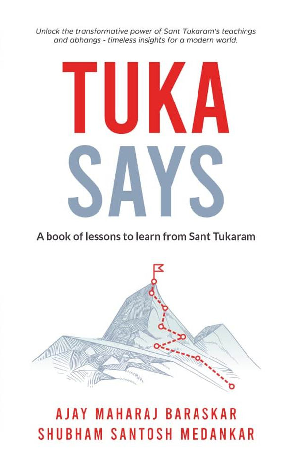 Tuka Says By Ajay Maharaj Baraskar and Shubham Santosh Medankar ...